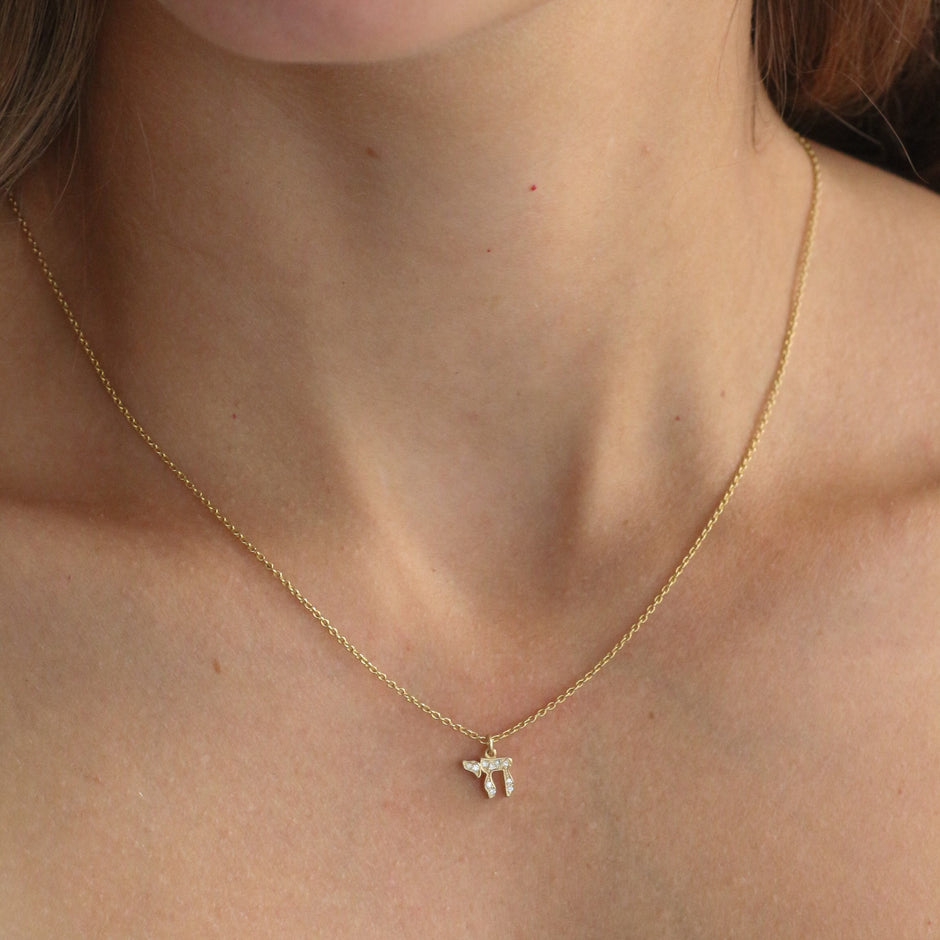 Signet Collection Stands With ISRAEL